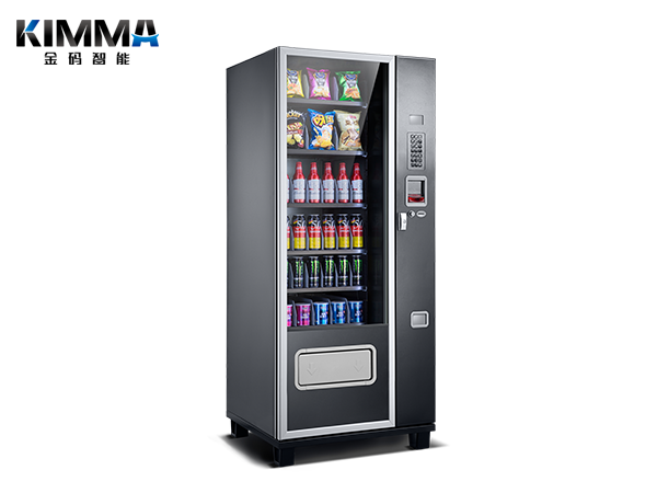 Hunan Kimma Intelligent Equipment Manufacure Co., Ltd.