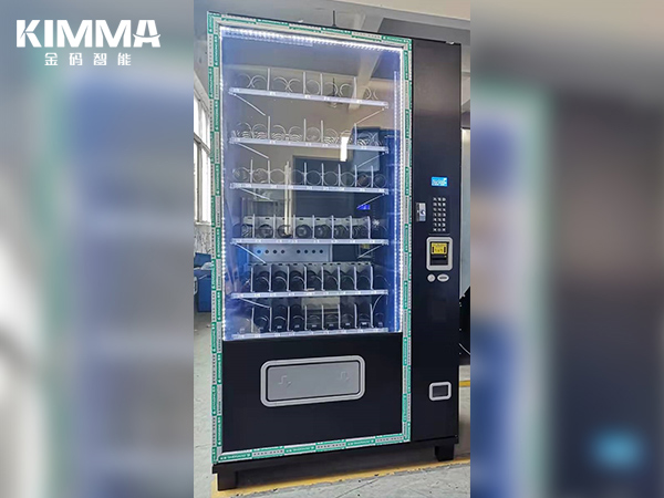 Hunan Kimma Intelligent Equipment Manufacure Co., Ltd.