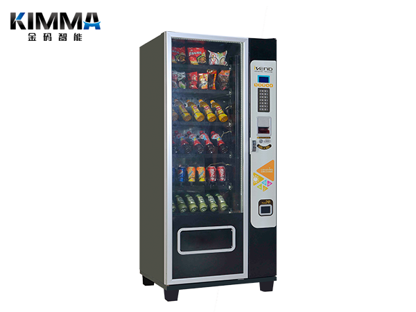 Hunan Kimma Intelligent Equipment Manufacure Co., Ltd.